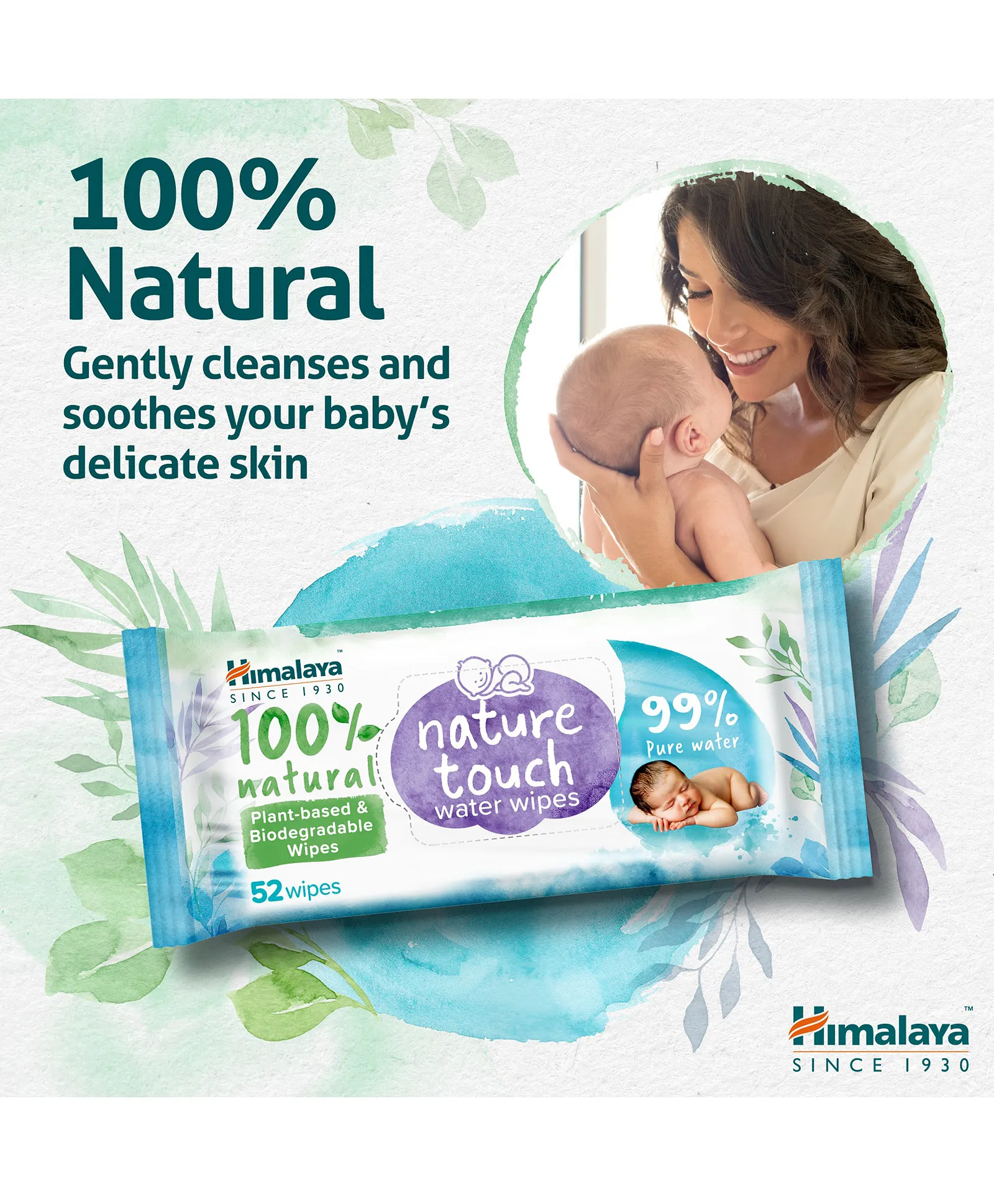 Himalaya wet wipes store